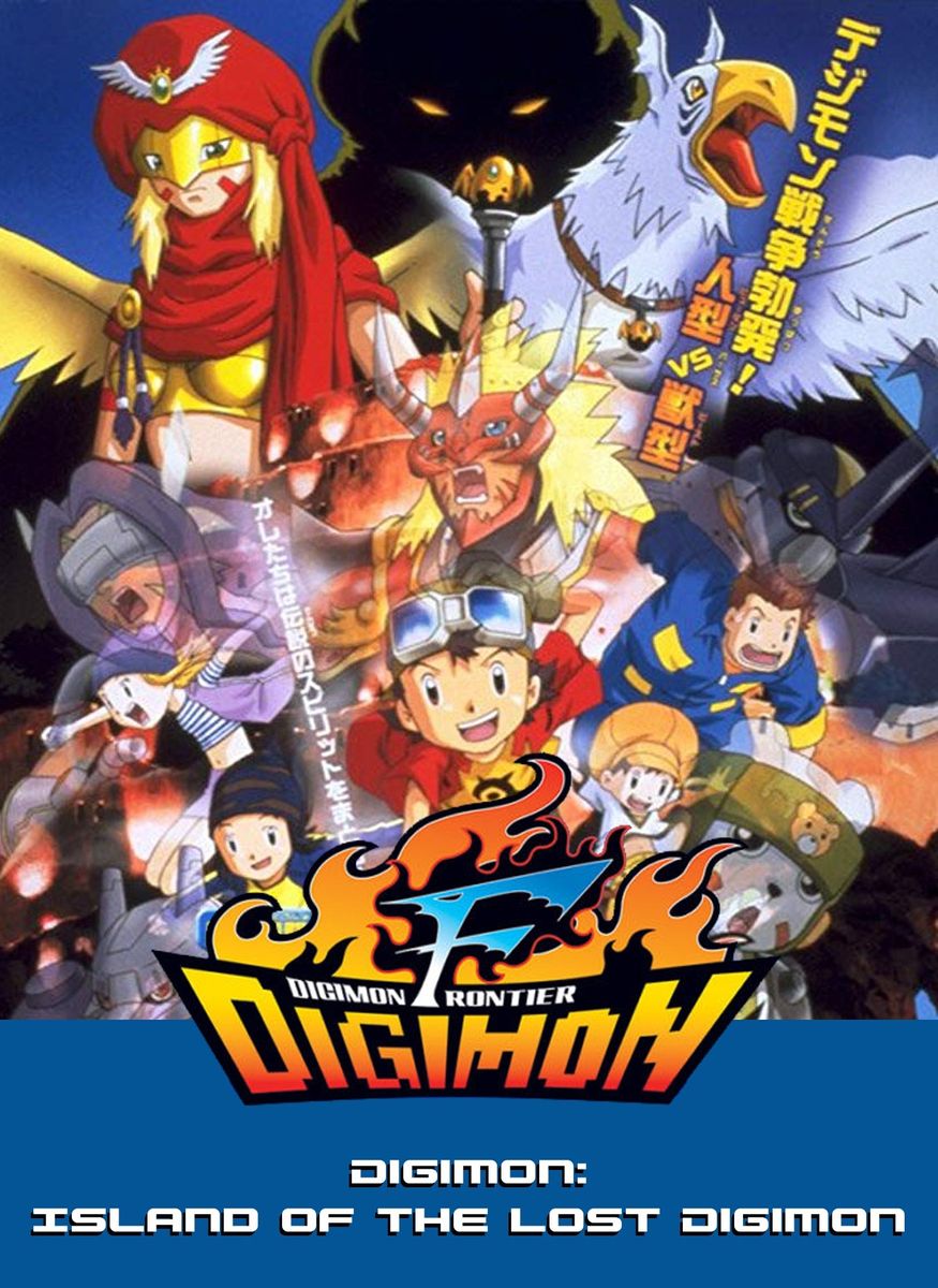 Where To Watch Digimon Frontier: Revival of Ancient Digimon - Where Do ...