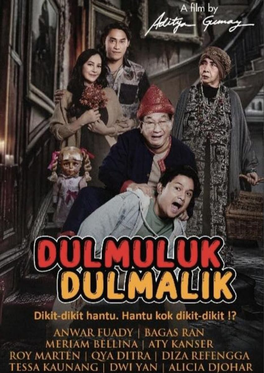 Where To Watch Dul Muluk Dul Malik - Where Do I Stream
