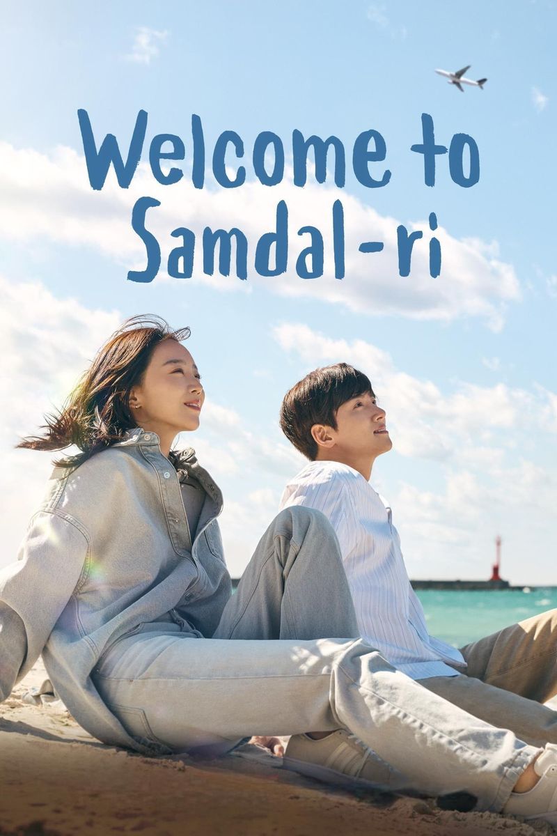 Where To Watch Welcome to Samdal-ri - Where Do I Stream