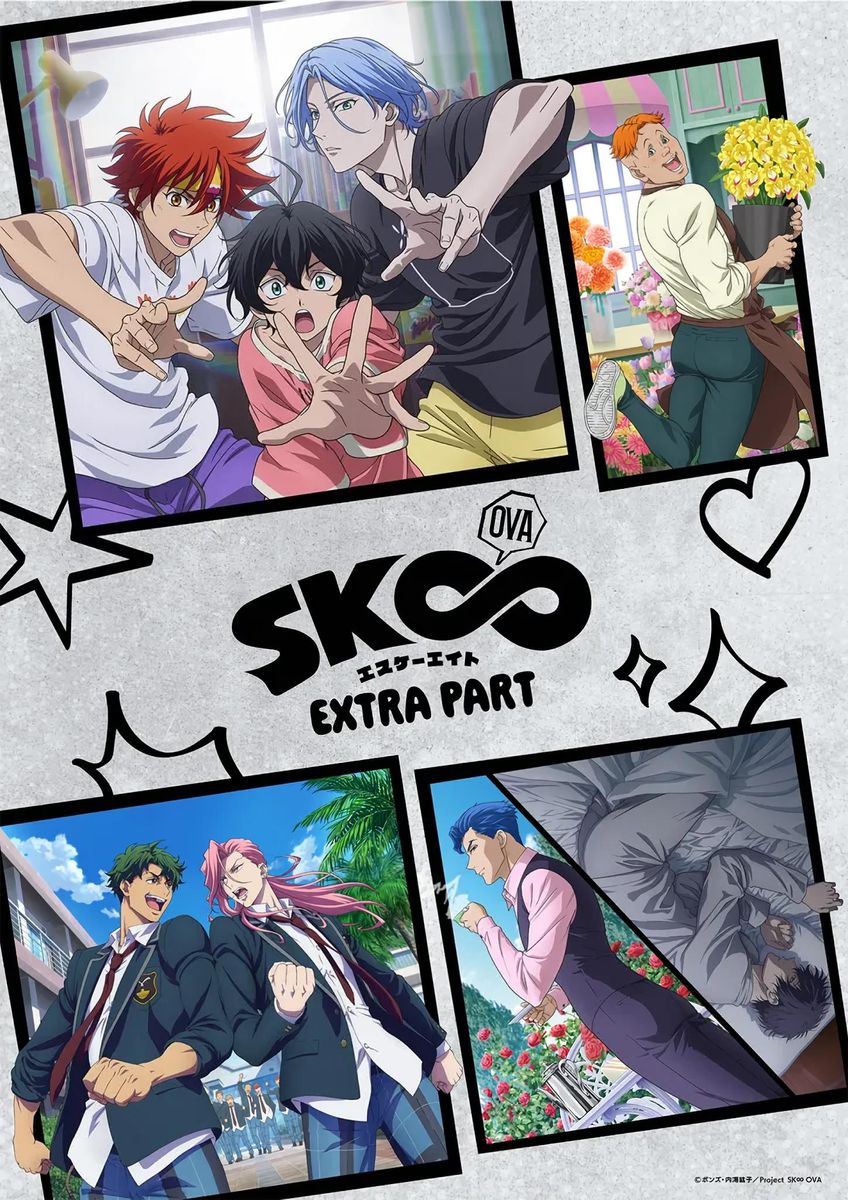 Where To Watch SK8 the Infinity EXTRA PART - Where Do I Stream