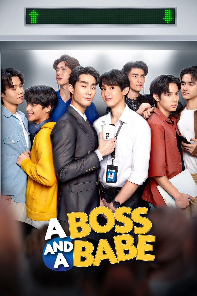 Where To Watch A Boss and a Babe - Where Do I Stream