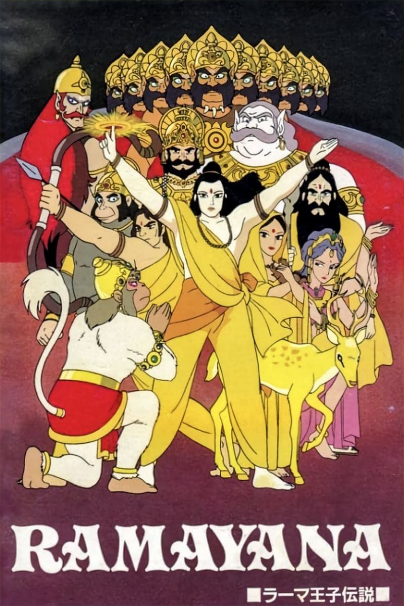 Where To Watch Ramayana: The Legend of Prince Rama - Where Do I Stream